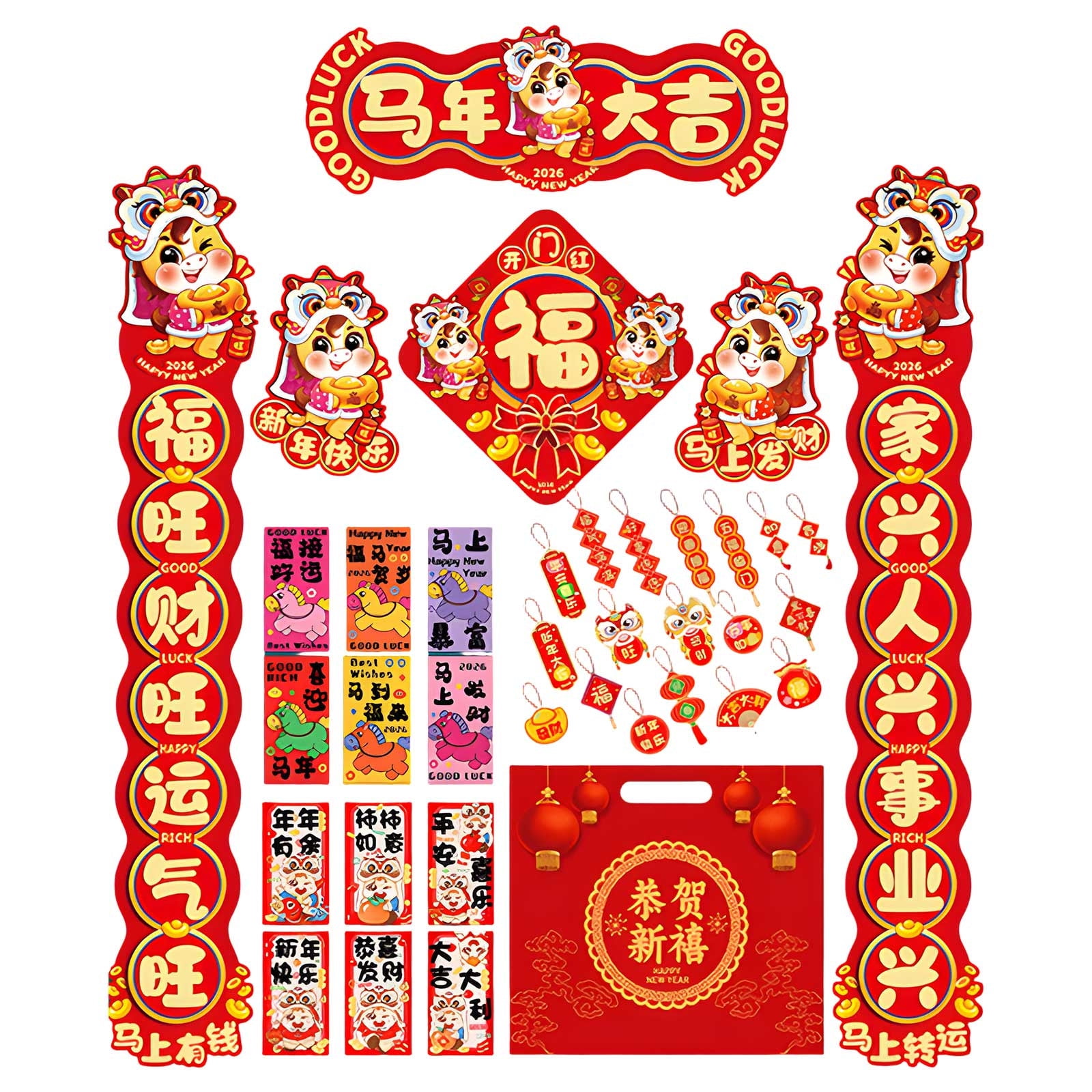 Eoozwa Chinese Horse New Year Decorations 2026 Couplets Lunar Spring ...