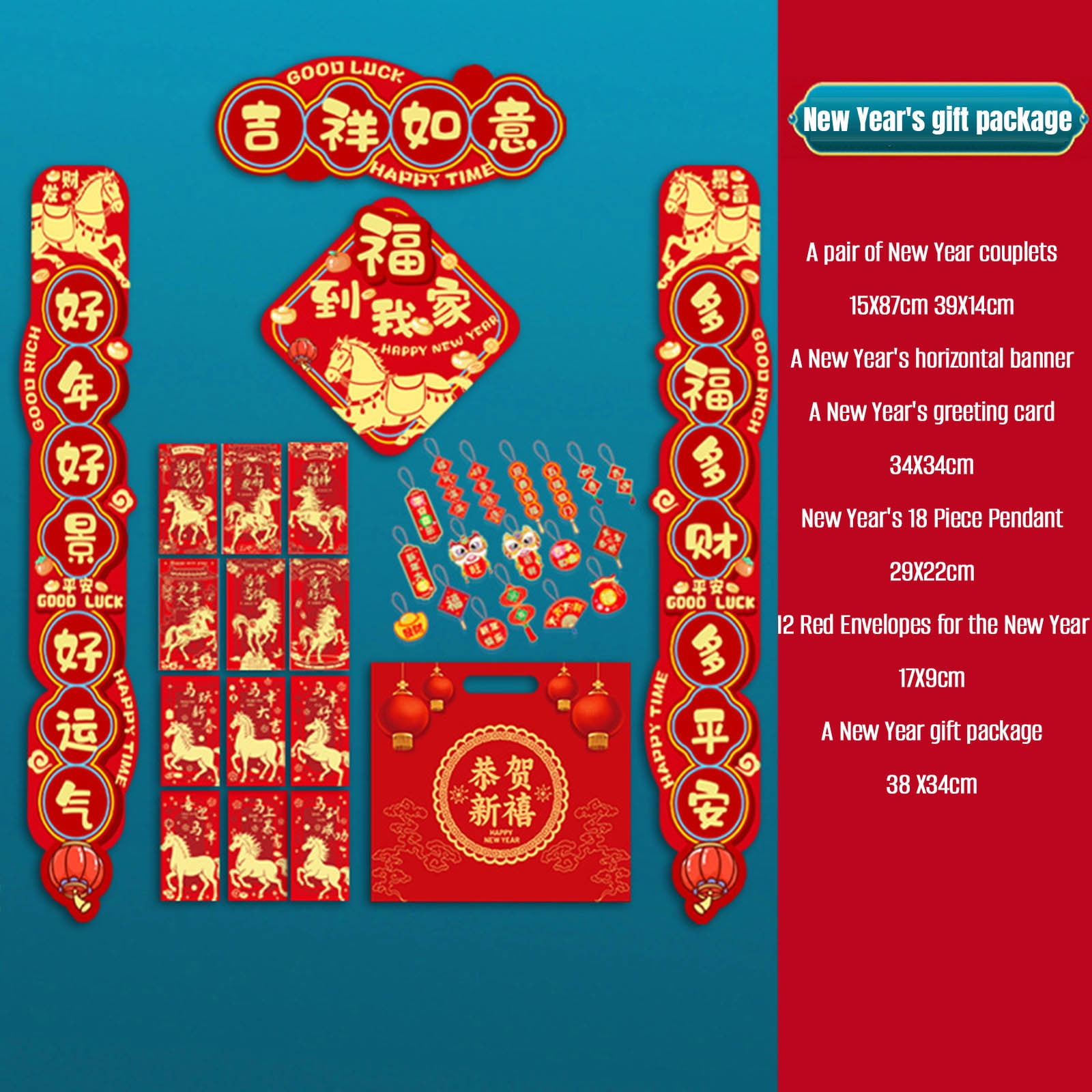 Eoozwa Chinese Horse New Year Decorations 2026 Couplets Lunar Spring ...