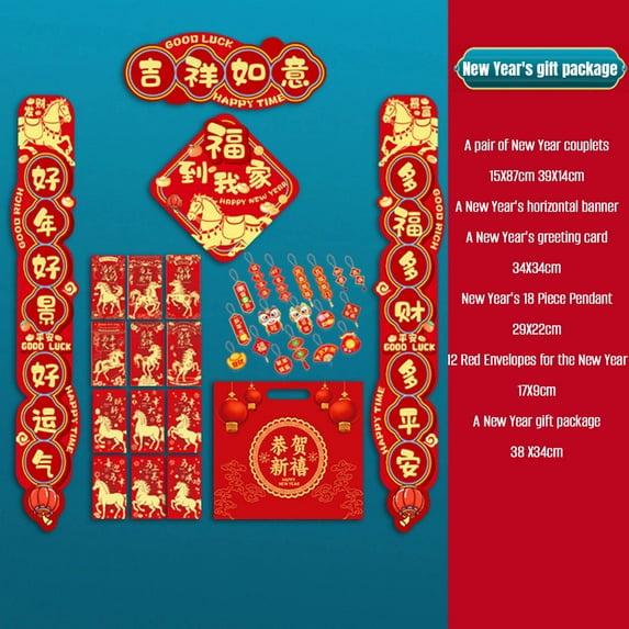 Eoozwa Chinese Horse New Year Decorations 2026 Couplets Lunar Spring ...