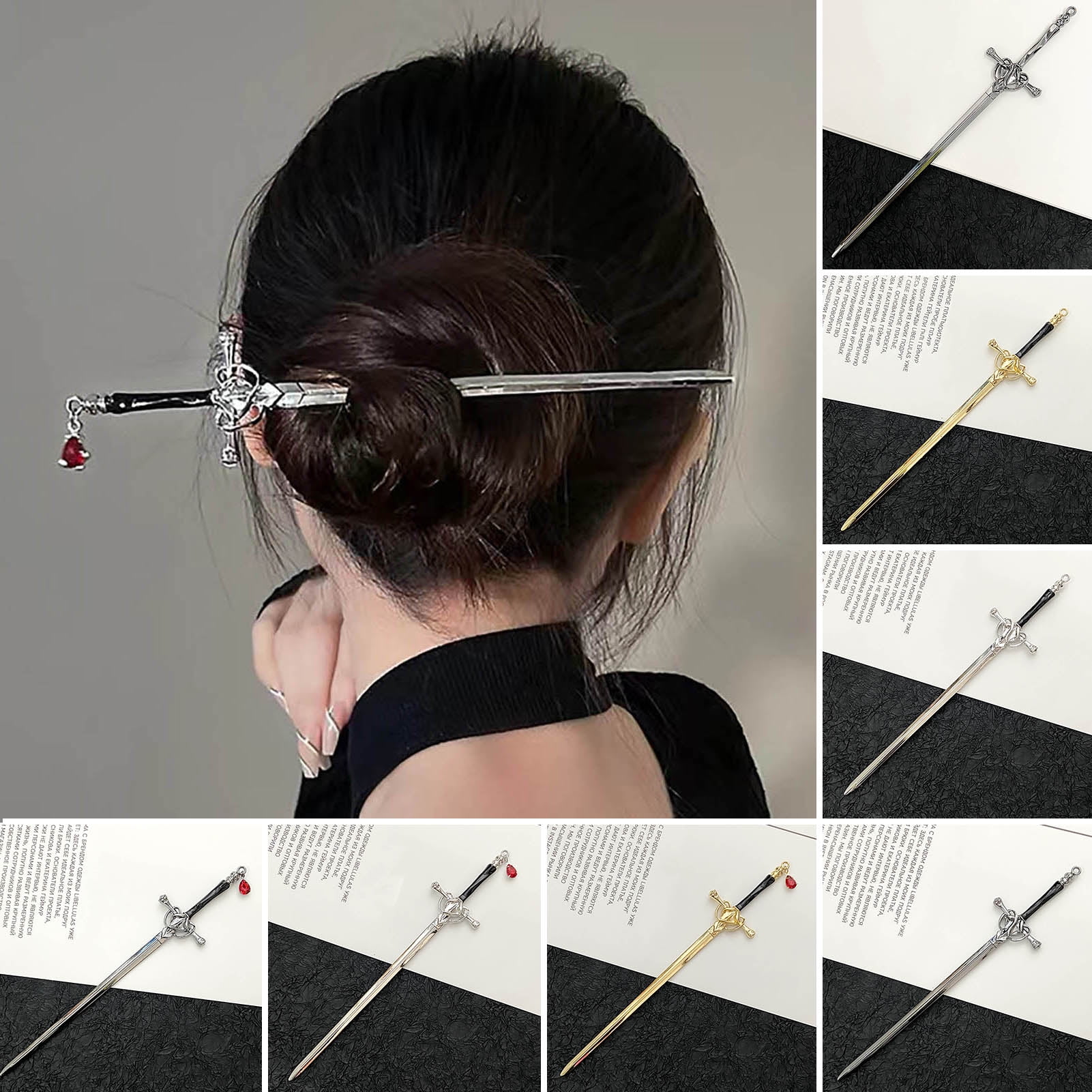 Eosunjian Ladies Hairpin Ancient Sword Bright Luster Plating Smooth ...