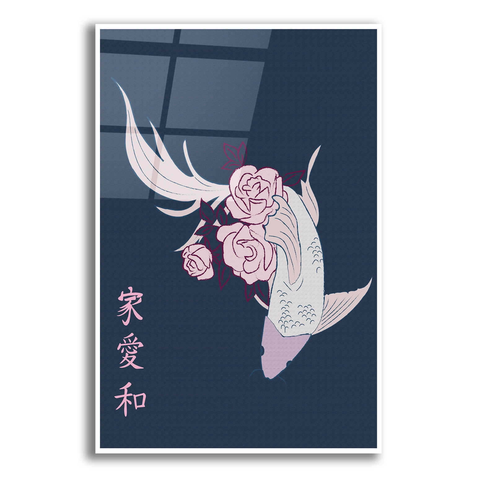 Epic Art 'Japanese Art Style Drawing Koi Fish' by Sabrina Balbuena ...