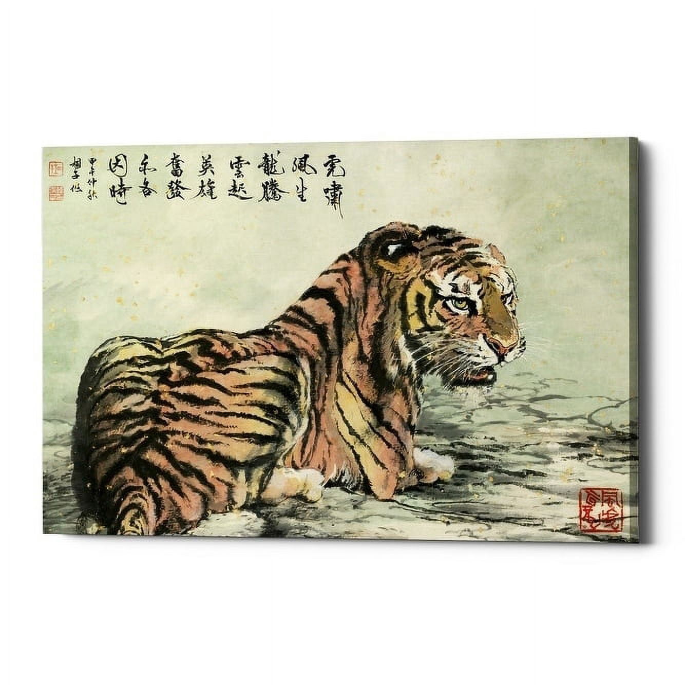 Epic Graffiti "Tiger Relaxing" by River Han, Giclee Canvas Wall Art, 26 ...