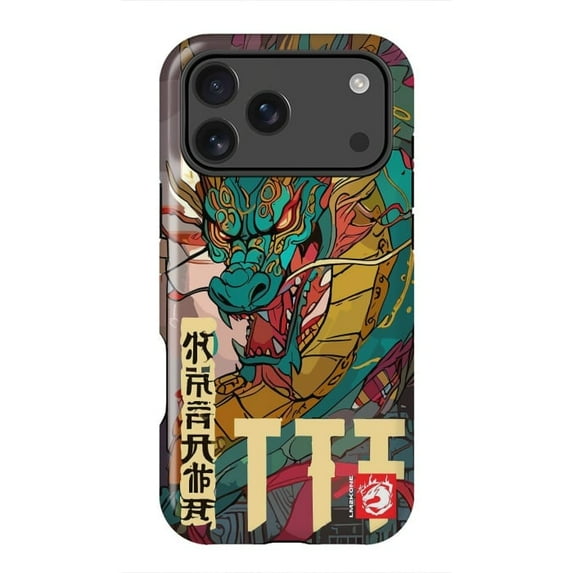 Epic Kanji Dragon Japanese Myth Power Art Case for iPhone 17 16 15 14 ...
