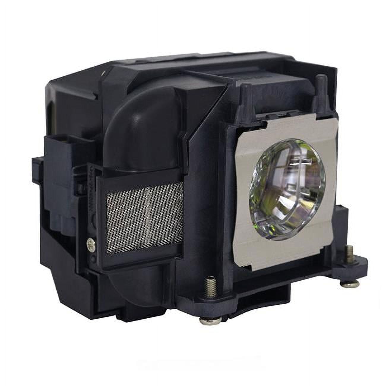 Epson ELPLP88 Projector Lamp Module - Walmart.com