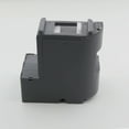 Epson EcoTank ET Expression Home Ink Maintenance Box T04D100 - Walmart ...
