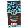 Equal Exchange Organic Extreme Dark Chocolate Bar, 2.8 Ounce (Pack of ...