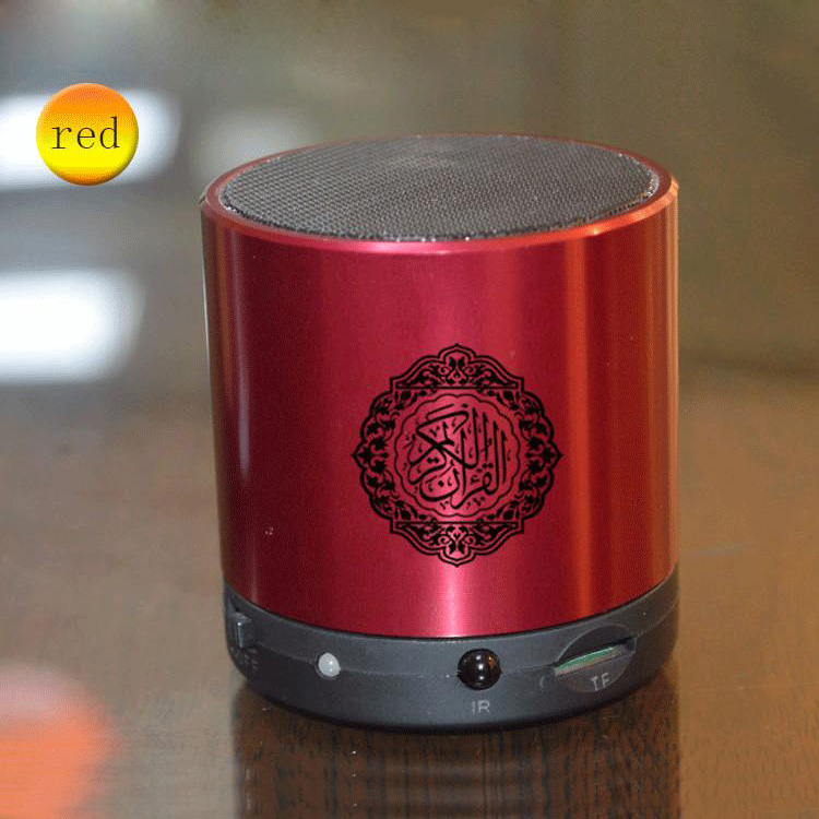 Equantu quran muslim speaker,Smart koran translation small portable ...