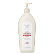 Equate Advanced Healing Ointment, 14 oz, Compare to Aquaphor® Healing ...