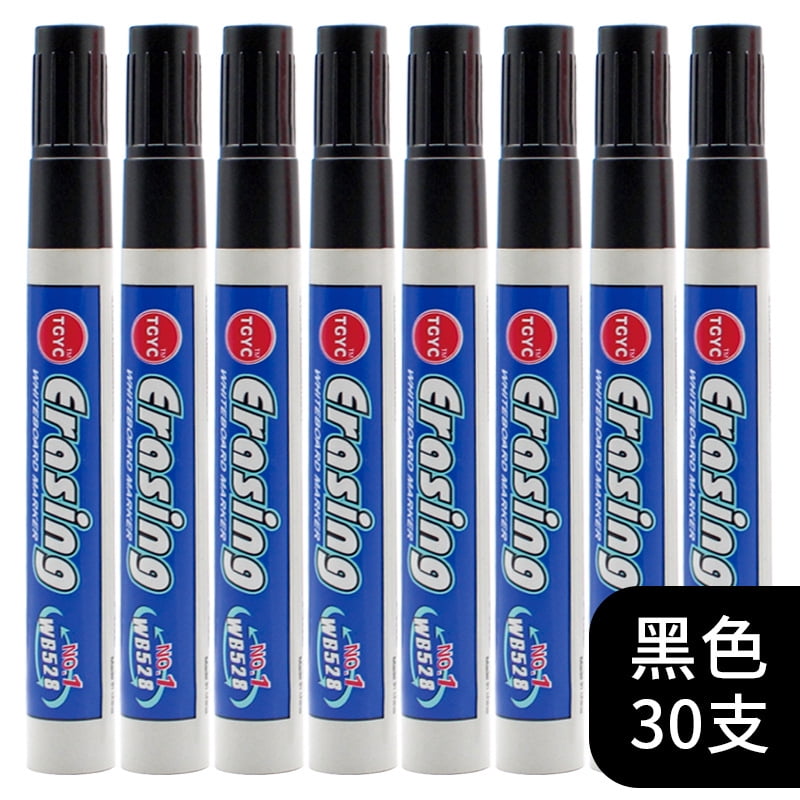 Erasable Whiteboard Pen WB-528 Erasable Marker Pen Black Blue Red ...