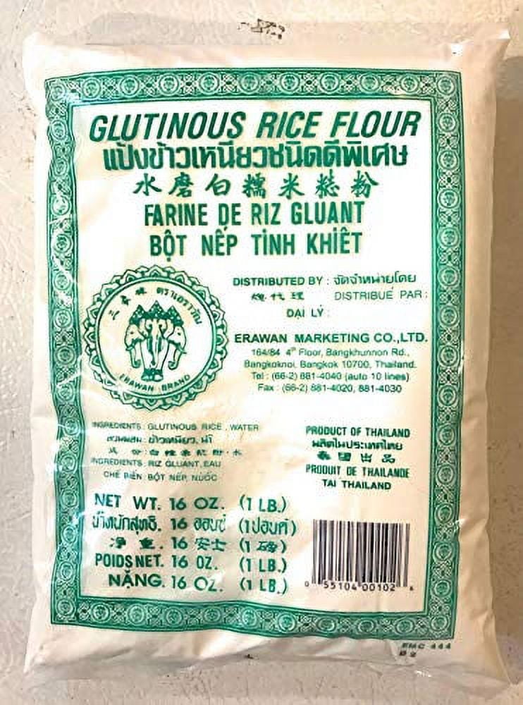 Erawan Glutinous Rice Flour 1 LB 水磨白糯米𥺃粉 (12 packs) - Walmart.com