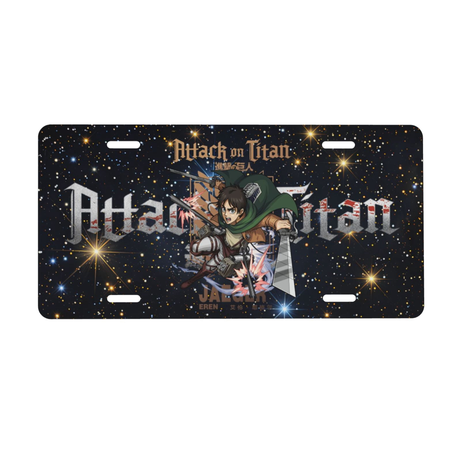 Eren Jaeger Attack On Titan License Plate, Car Front License Plates ...