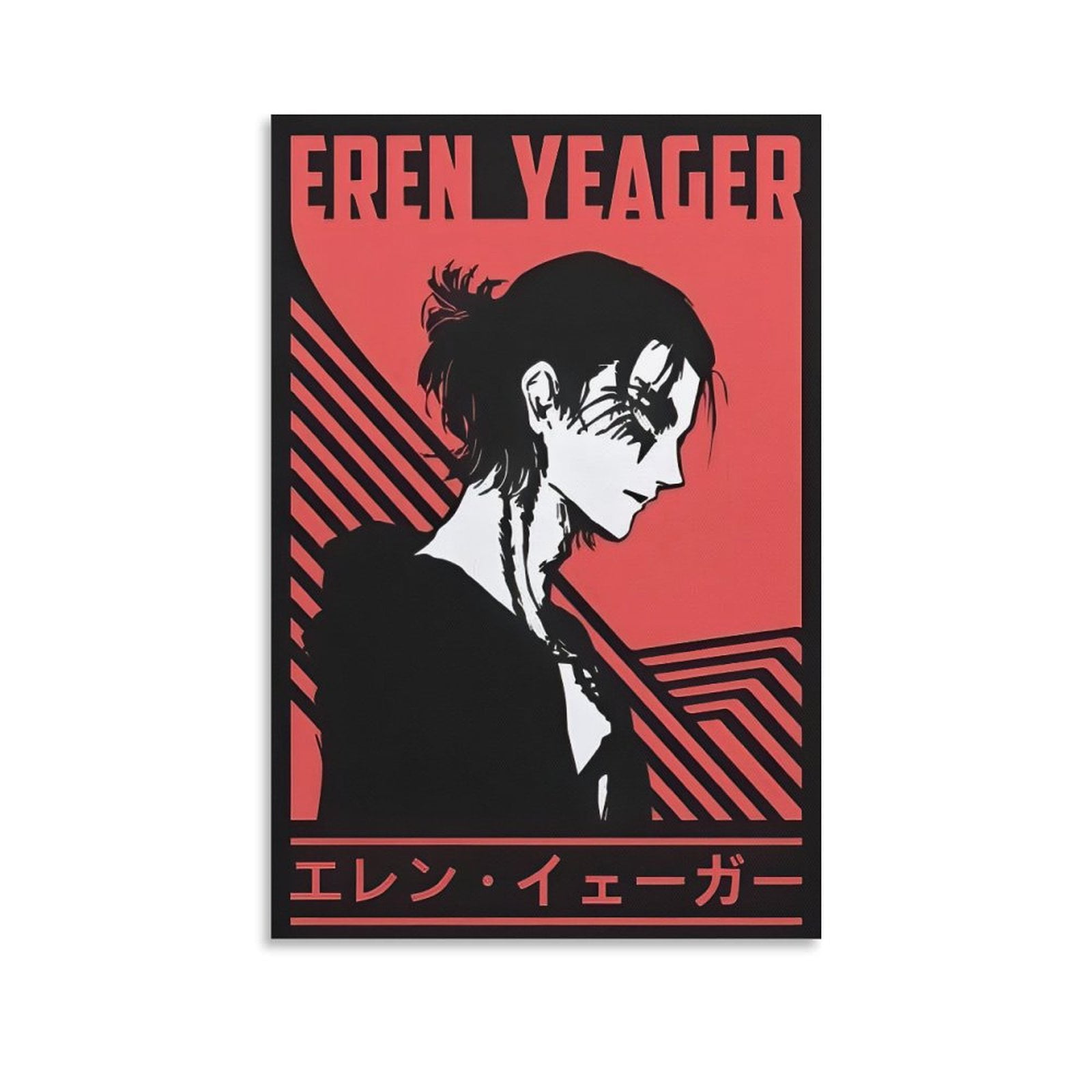 Eren Yeager Poster (3)Season 4 Wall Art Picture Painting Poster Canvas ...
