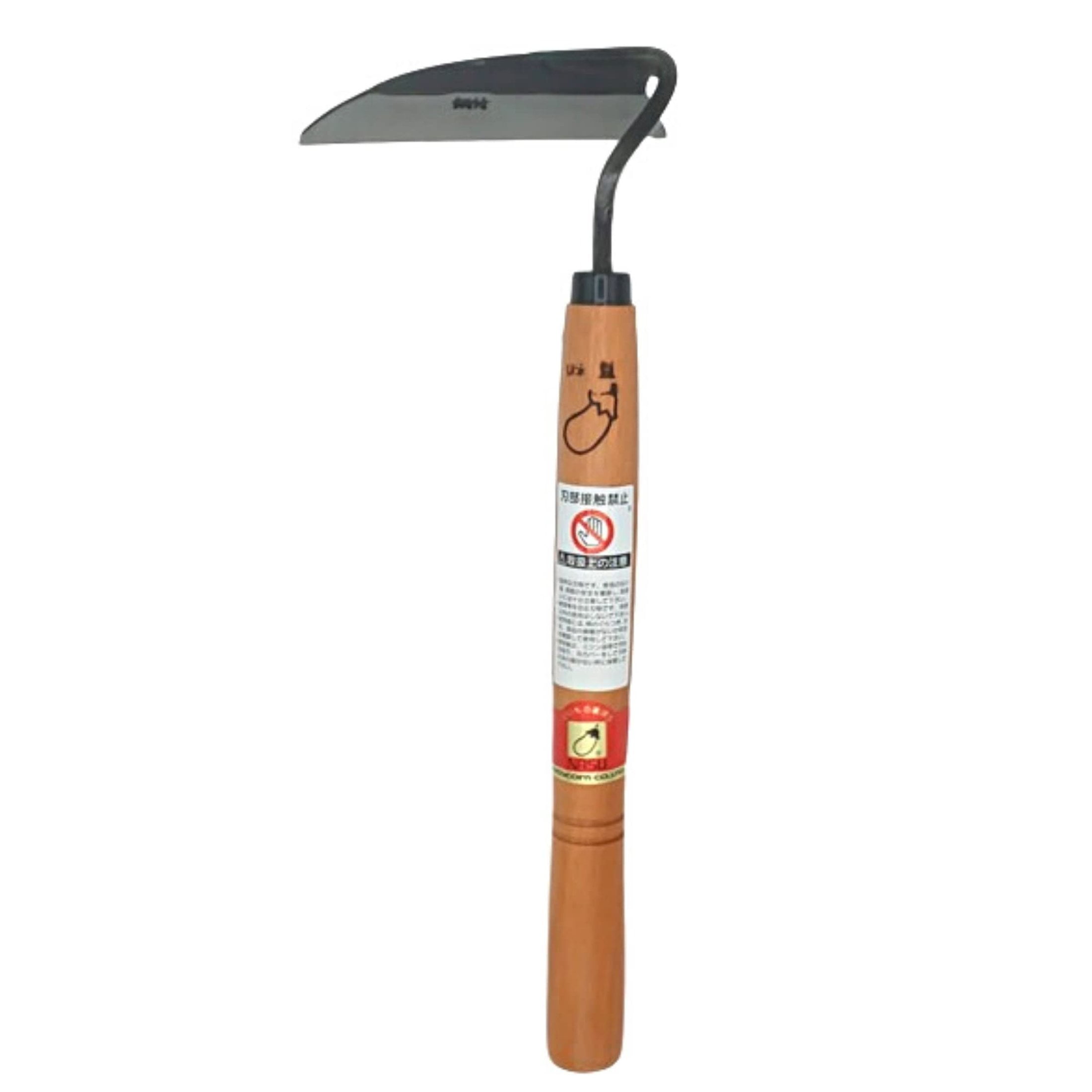 ErgoSharp Garden Sickle Hoe for Easy Planting & Digging - Walmart.com