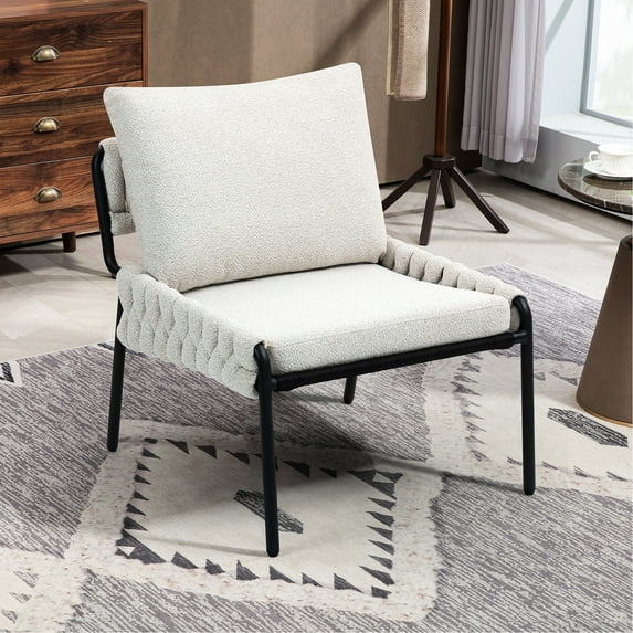 Ergonomic Beige Lounge Chair | Compact Size & Braided Look | Durable ...