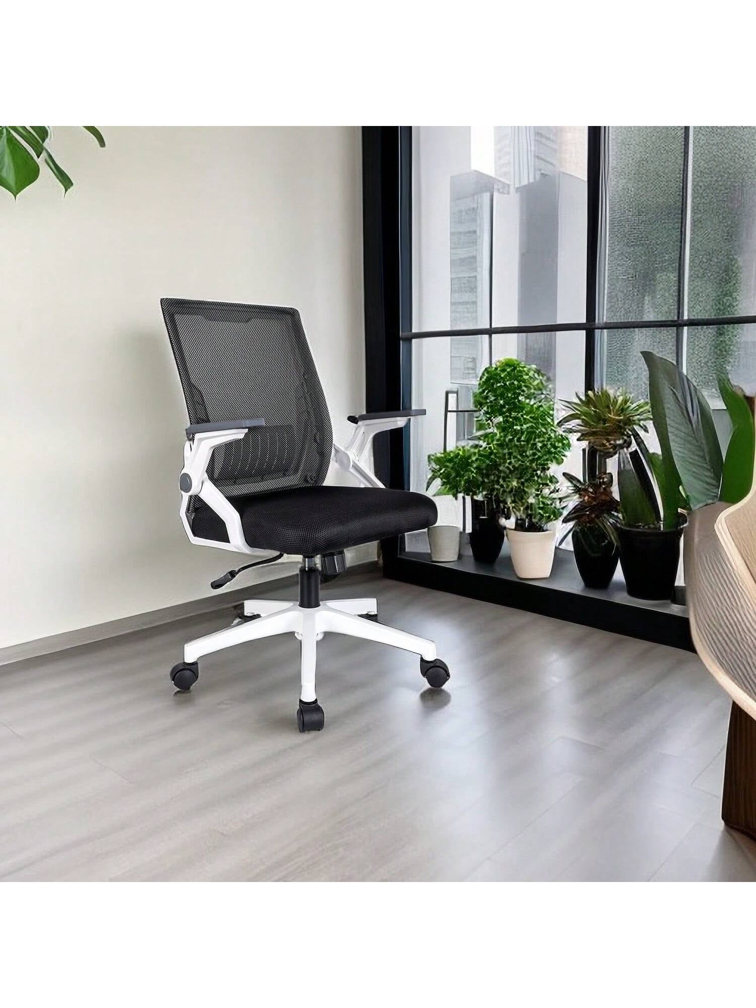 Ergonomic Breathable Mesh Office Chair ,360°Swivel Desk Chair With Flip ...