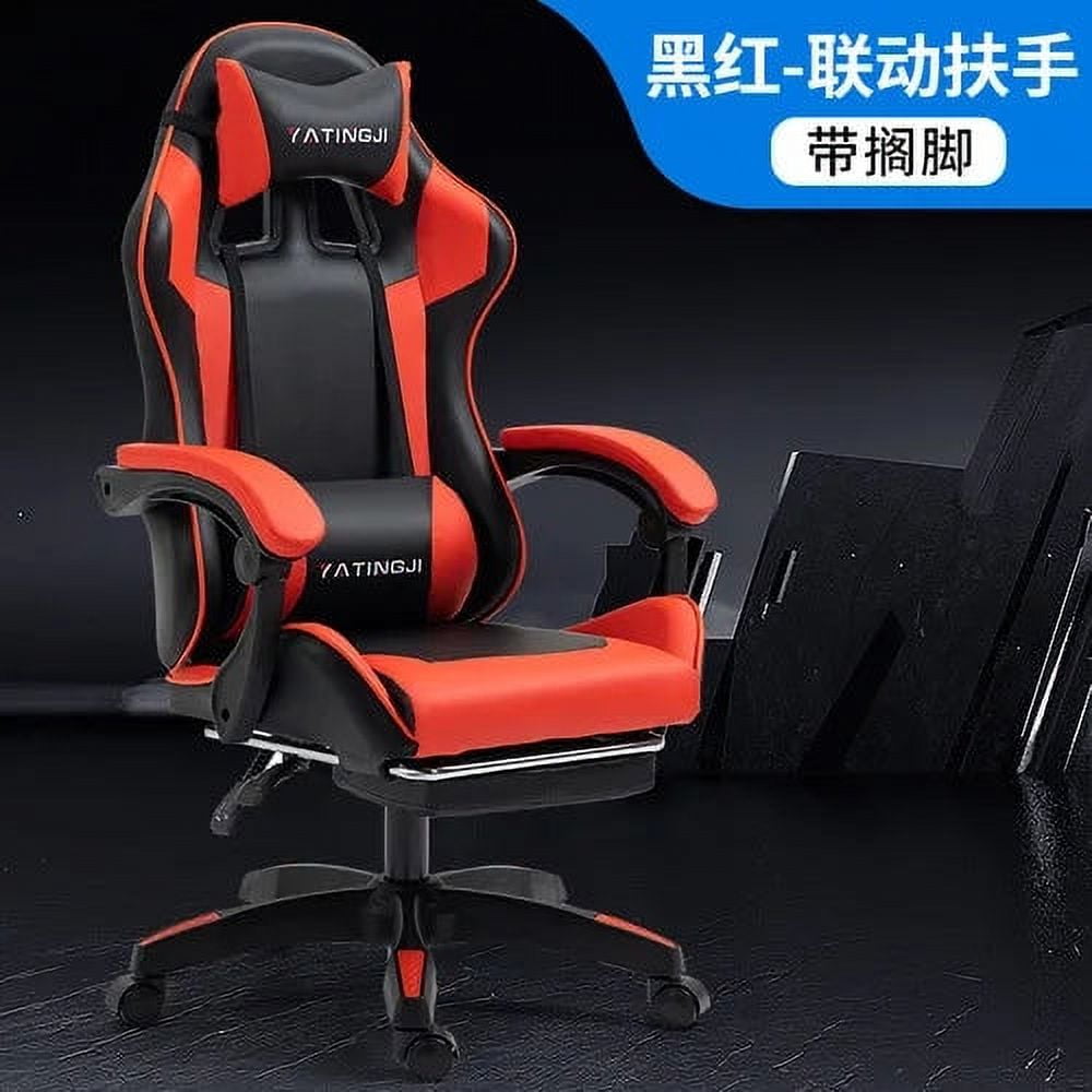 Ergonomic Computer Mobile Gaming Chair Swivel Bedroom Designer Bedroom ...
