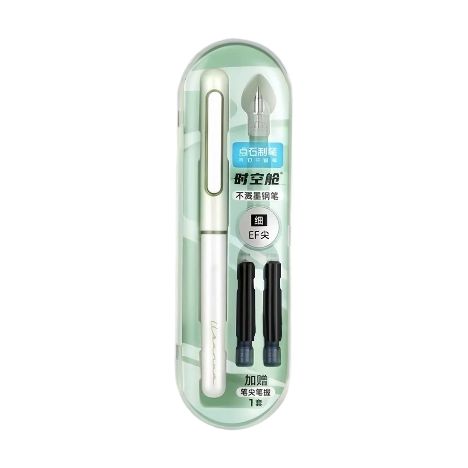 Ergonomic Grip Fountain Pen and 2 Inks Cartridges Set EF Tip For ...