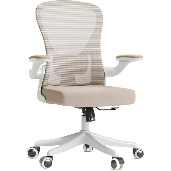 Ergonomic High Back Office Chair with Adjustable Lumbar Support Flip-Up ...