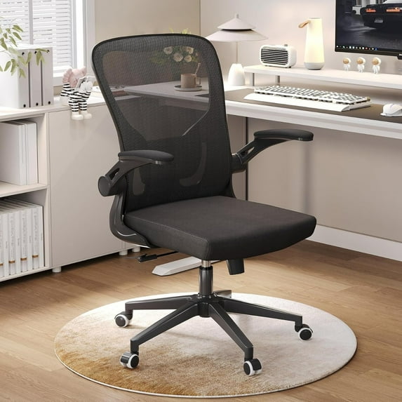 Ergonomic High Back Office Chair with Adjustable Lumbar Support Flip-Up ...