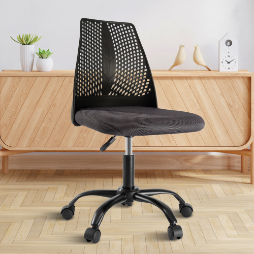 Ergonomic Office Task Chair Adjustable Height with Supportive ...