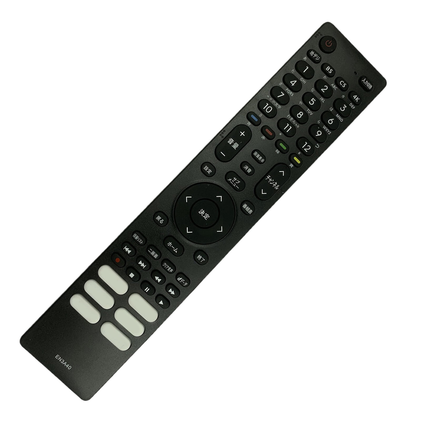 Ergonomic Televisions Remote Enhancing Durability Universally ...