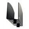 Ergotron Vertical Small CPU Holder - Walmart.com