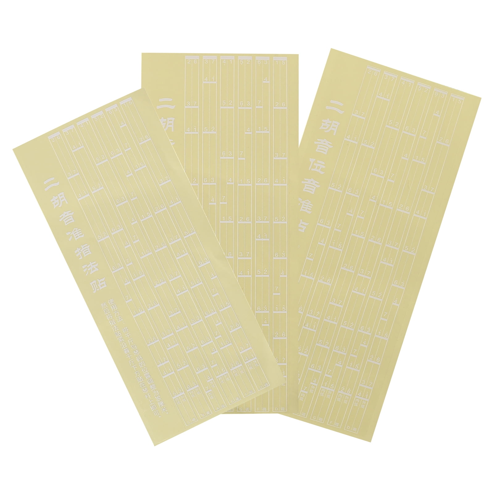 Erhu Stickers Simple Comparison Scale Phoneme Musical Instrument White