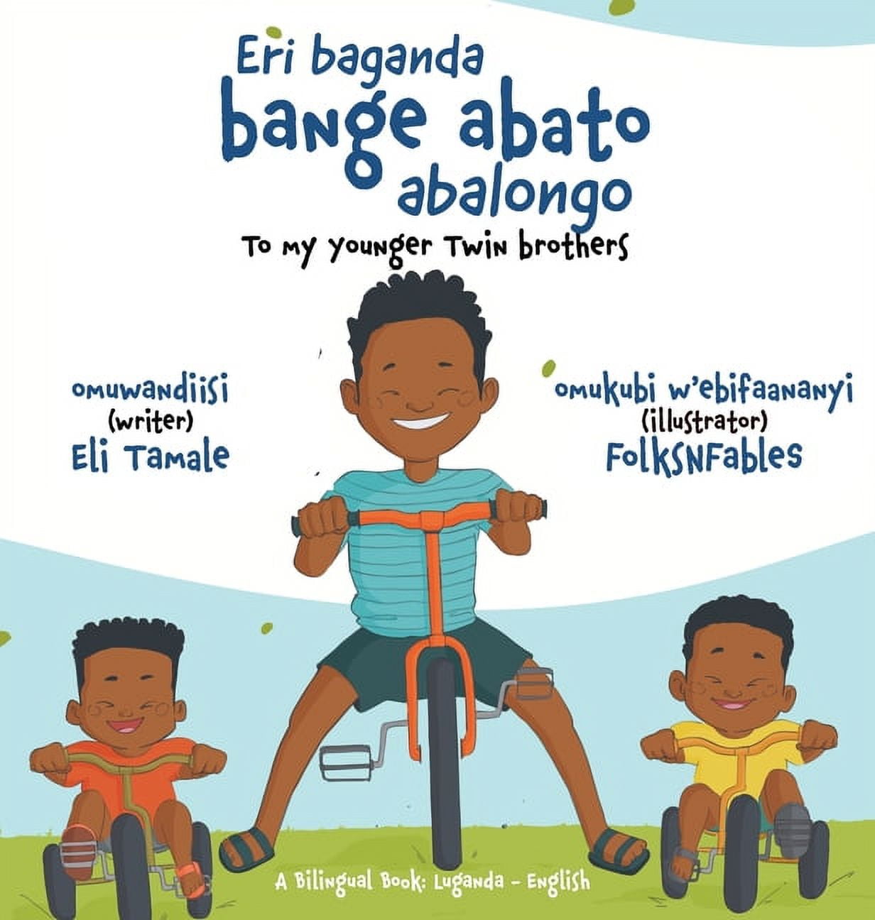 Eri baganda bange abato abalongo, (Hardcover) - Walmart.com