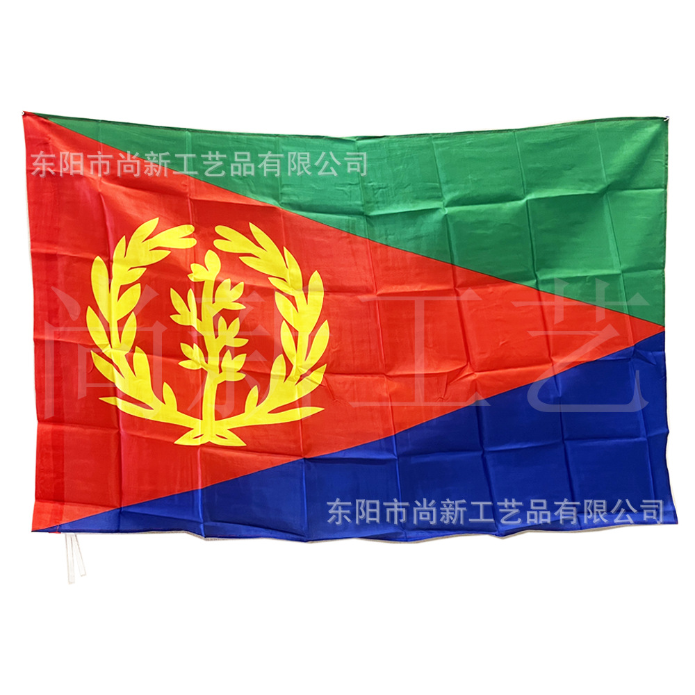 Eritrean Flag Decorative National Flag Outdoor Banner Printing Eritrea ...