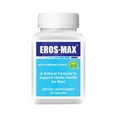 Eros Max (30 Capsules) - Walmart.com