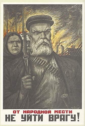 Erusean Military Surplus Soviet WW2 Propaganda Poster - Walmart.com