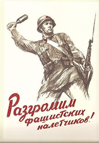 Erusean Military Surplus Soviet WW2 Propaganda Poster - Walmart.com
