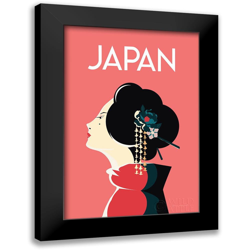 Escalante, Omar 17x24 Black Modern Framed Museum Art Print Titled - Japan - Walmart.com