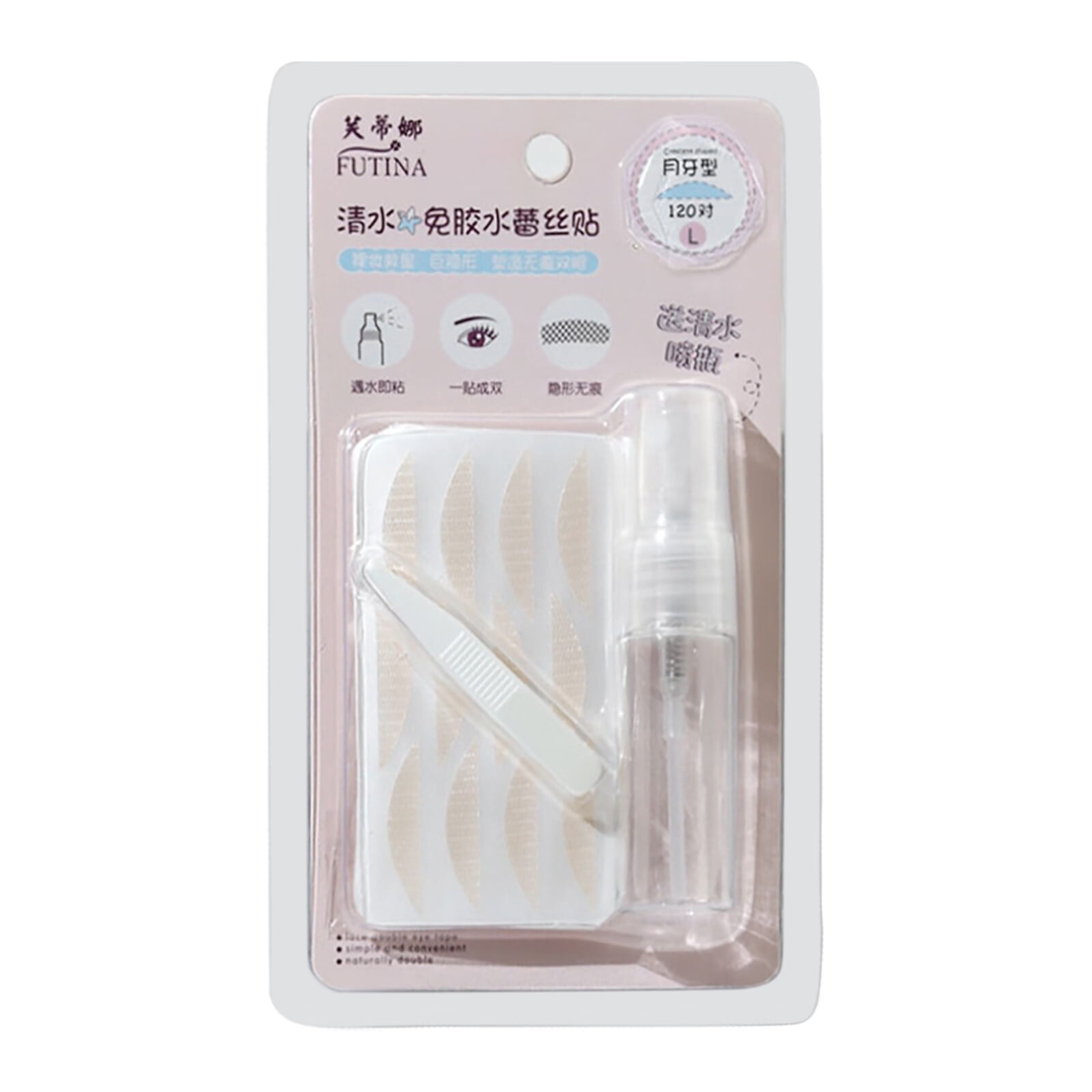 EseeAier Waterproof Invisible Double Eyelid Stickers - 120 Pieces ...