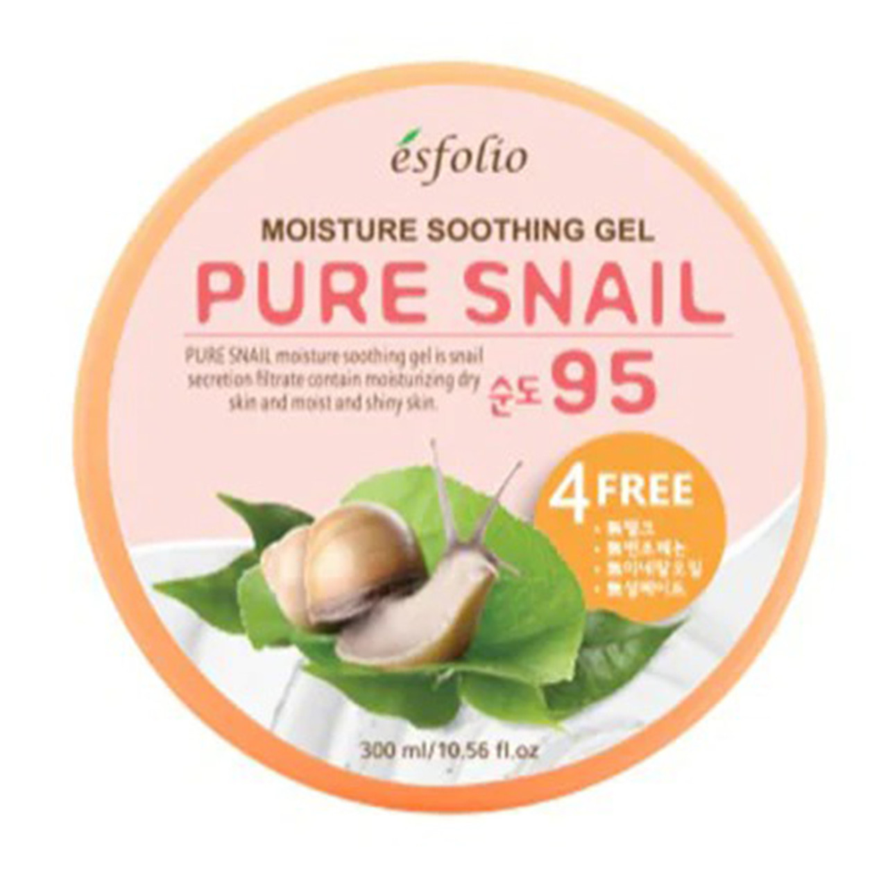 Esfolio Pure Snail 95% Moisture Soothing Gel, 10.14 oz , 3 Pack ...