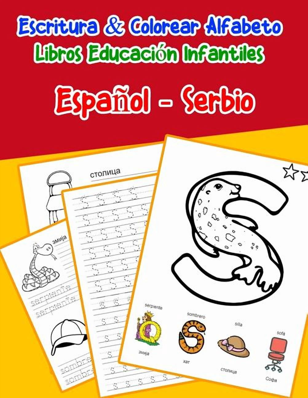 Espa?ol - Serbio: Escritura & Colorear Alfabeto Libros Educaci?n ...