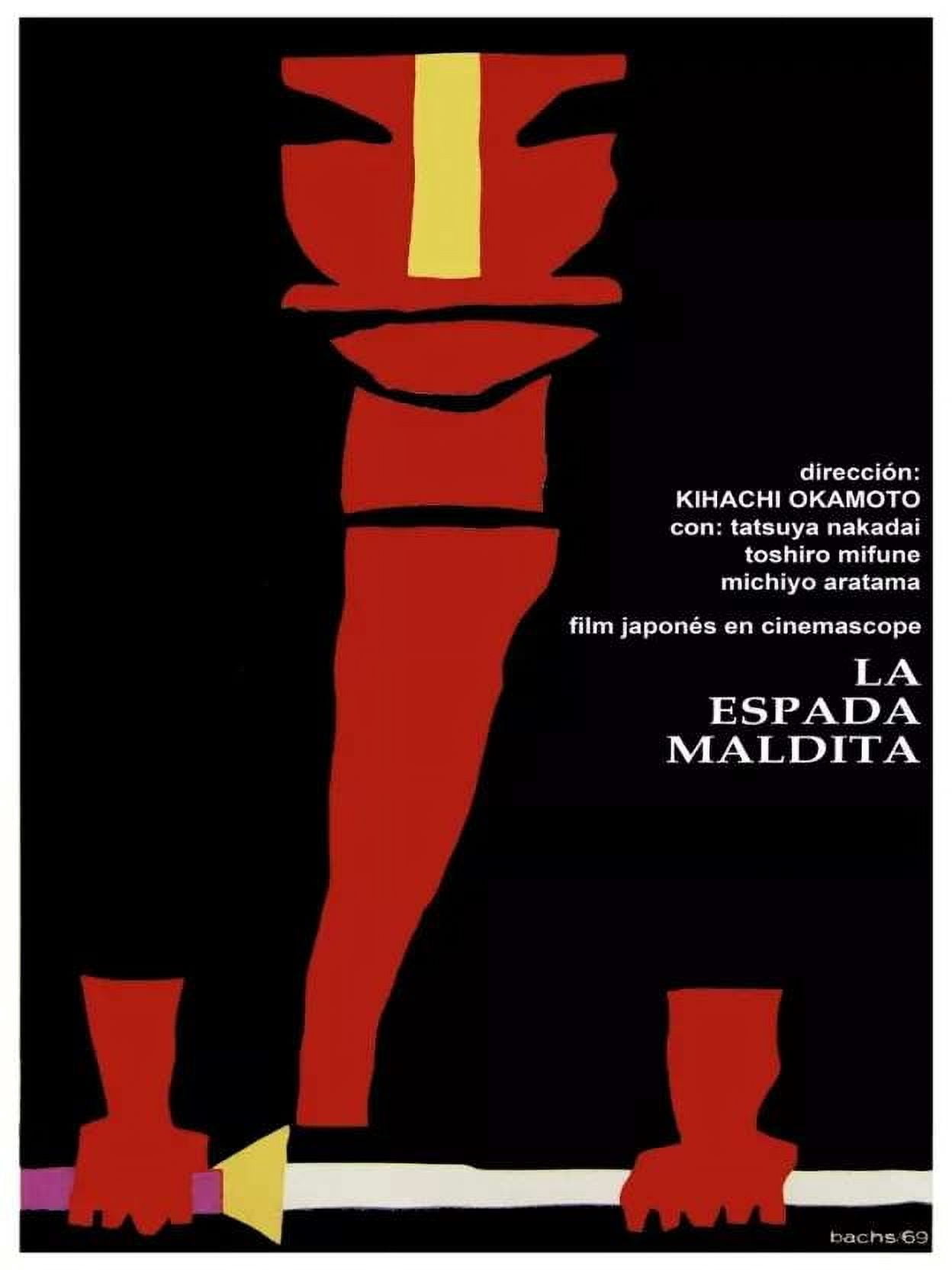 Espada maldita The forbidden sword Decor Poster.Graphic art Interior ...