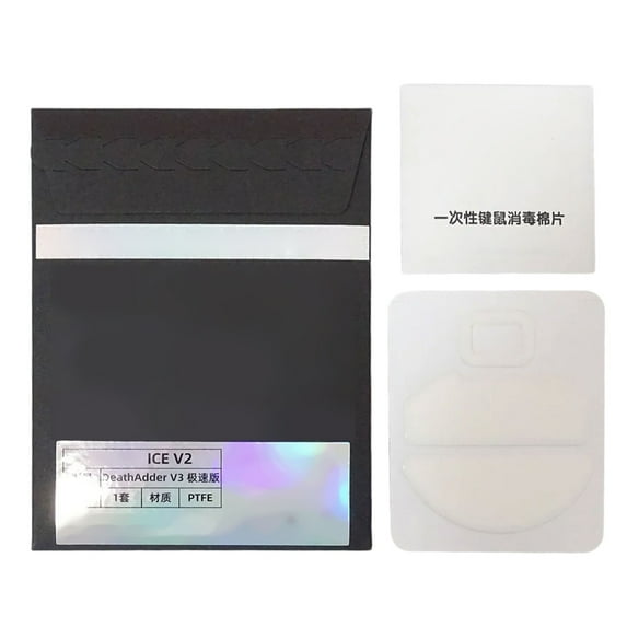 Esports Game Mouse Skates Feet Pad ICE Version For Deathadder Version3 ...