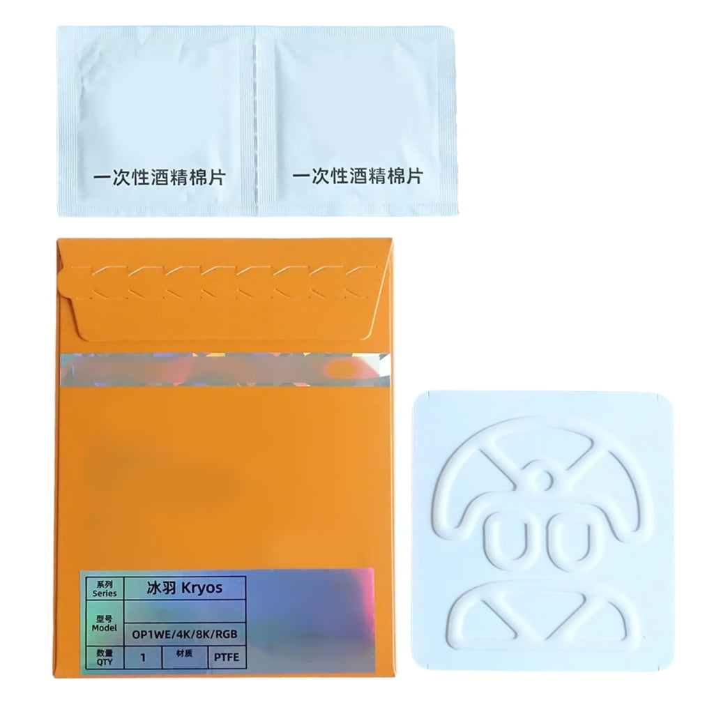 Esports Mouse Feet Mouse Skates Pad Low Friction ICE Version For ...