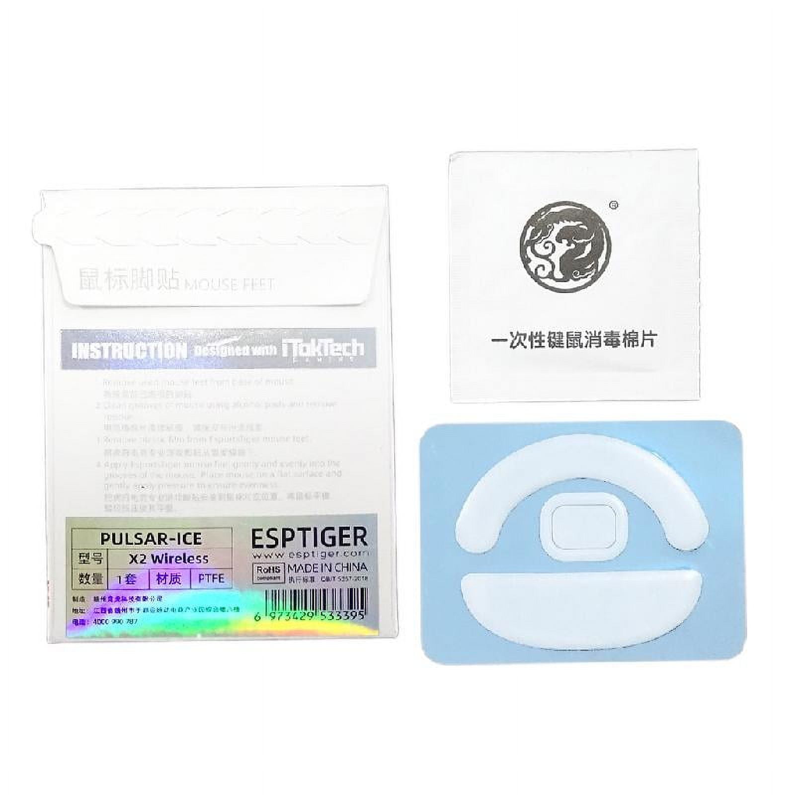 Esports Tiger ICE Version Mouse White Glides Skates Feet for Pulsar X2 ...