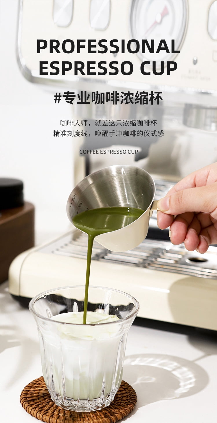 Espresso Measuring Cup Espresso Cup Espresso Extraction Cup Stainless ...