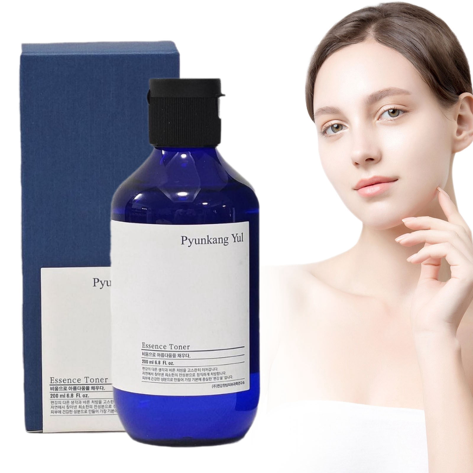 Essence Toner - 200ml - Highly Concentrated, Minimal Ingredients ...
