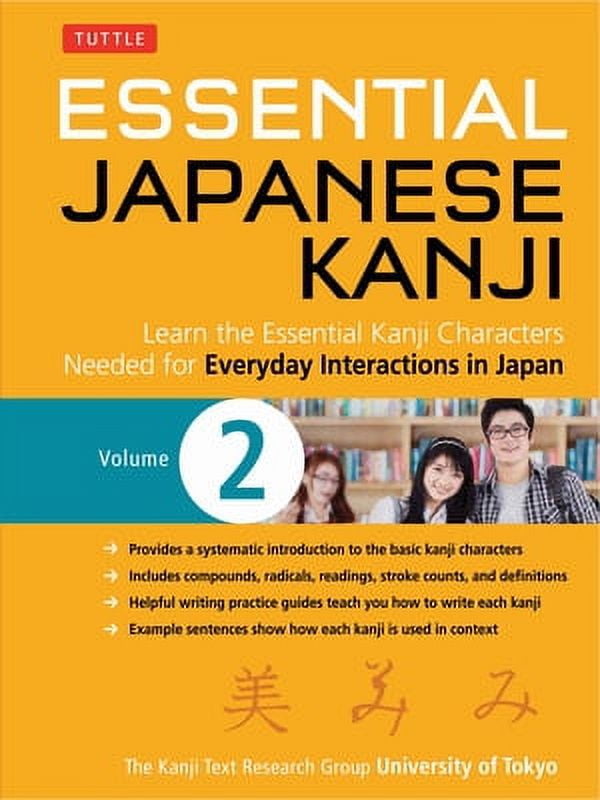 Essential Japanese Kanji Volume 2: (Jlpt Level N4 / AP Exam Prep) Learn ...