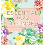 Essential Jazz Lounge / Various (CD) - Walmart.com