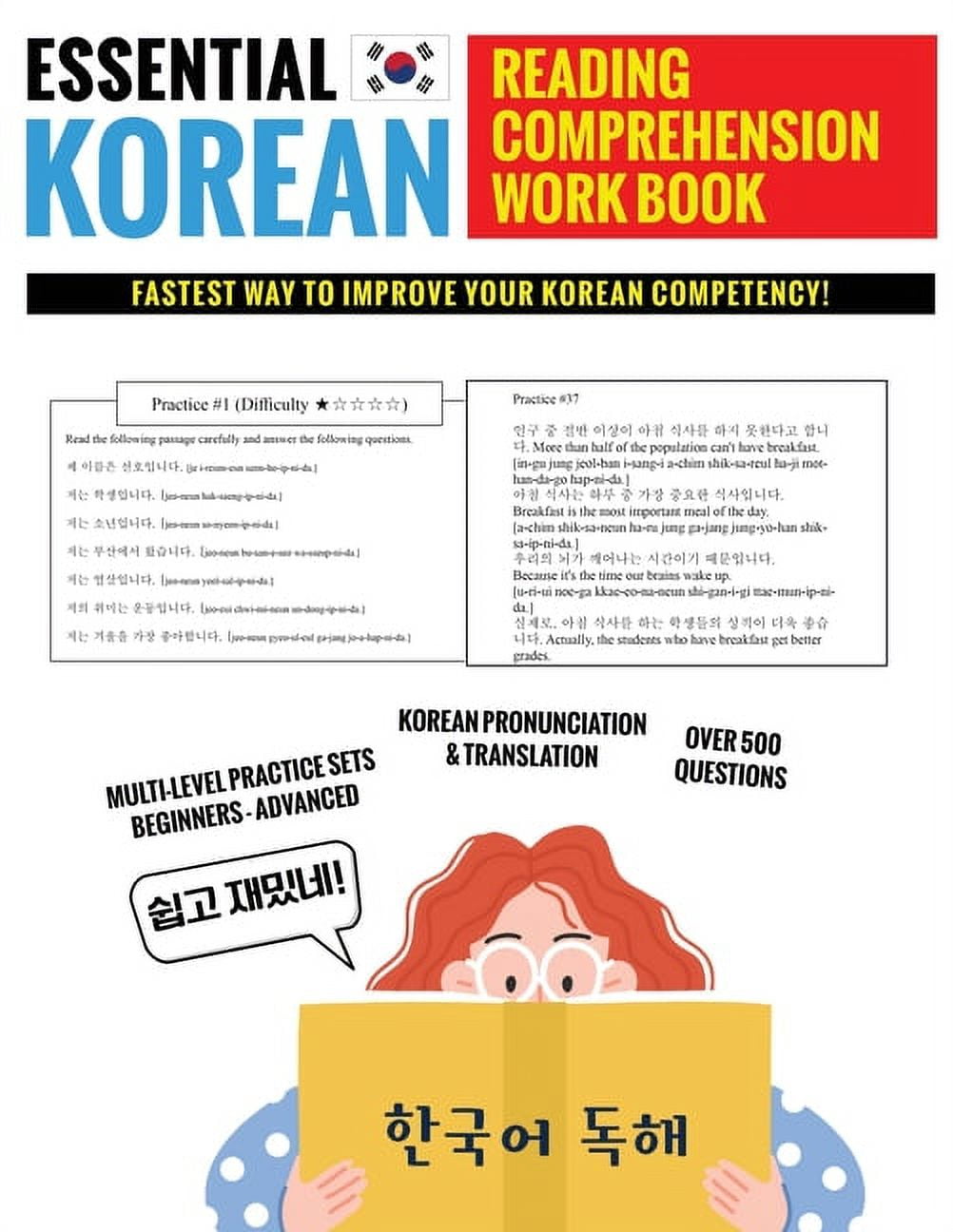 Essential Korean Reading Comprehension Workbook - Walmart.com