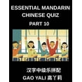 Essential Mandarin Chinese Quiz (Part 10)- Master Simplified Chinese ...