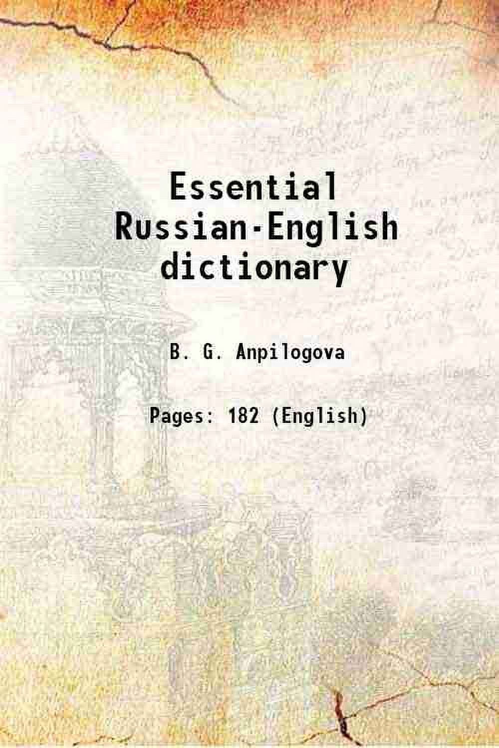Essential Russian-English dictionary [Hardcover] - Walmart.com