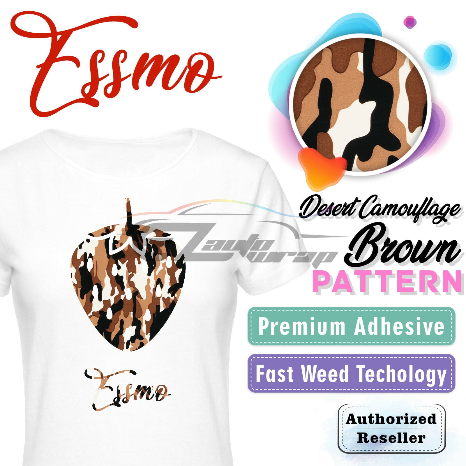 Essmo™ Desert Camouflage Heat Transfer Vinyl HTV T-Shirt 20" Iron On ...