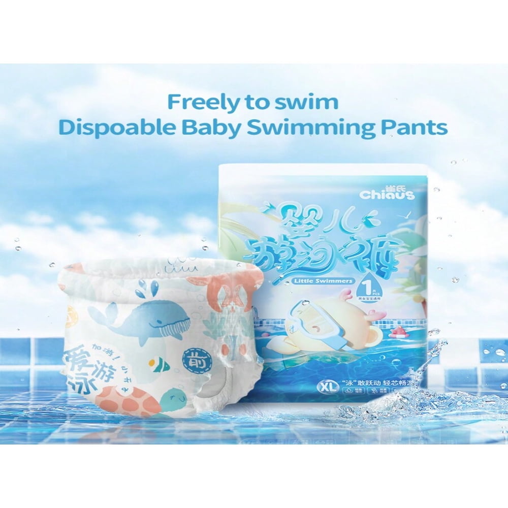 Estbridge 1 Pack/1pc Disposable Baby Swim Diapers Available In M L Xl ...