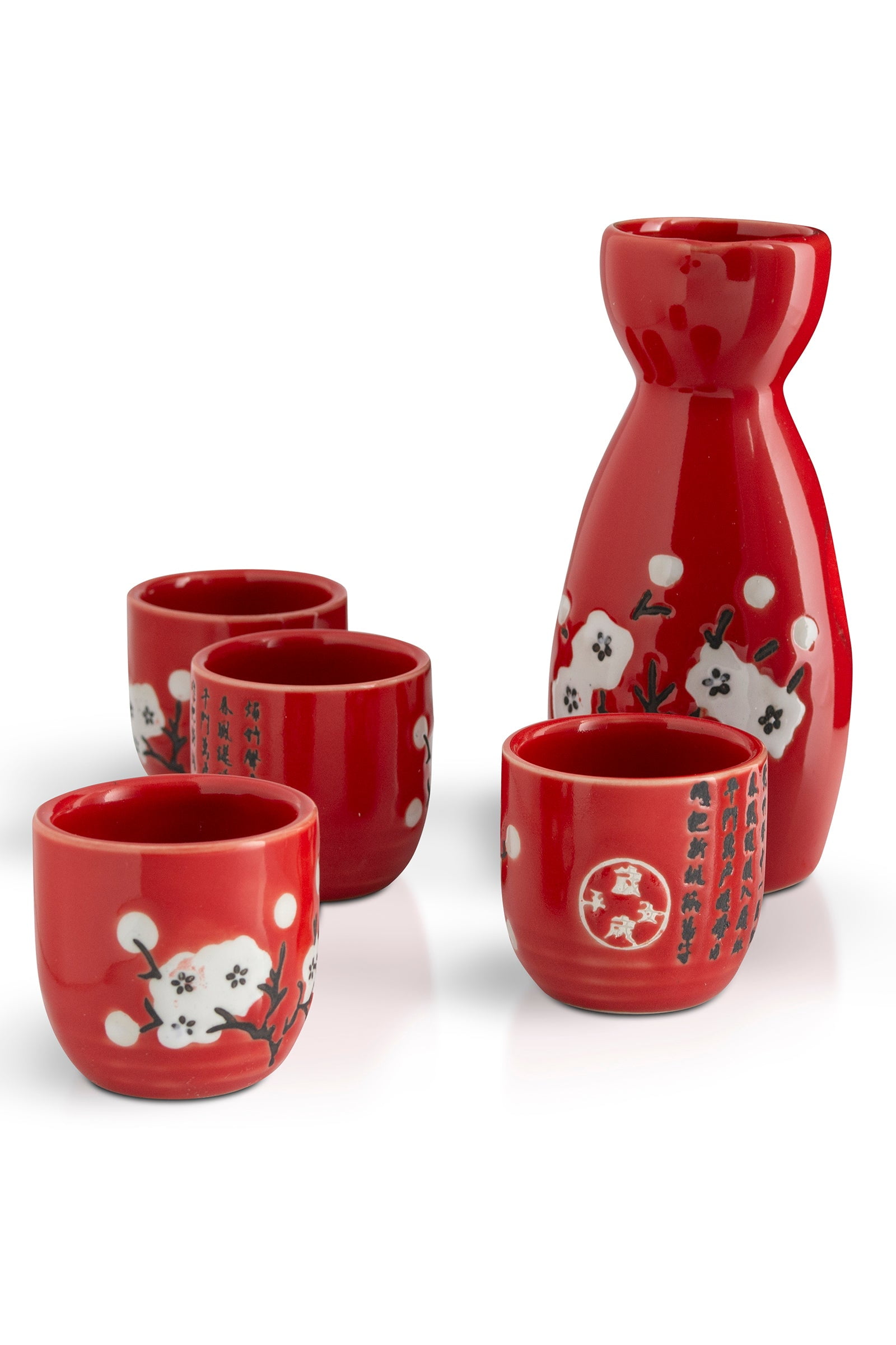 Eternal 5pc Sake Set - Walmart.com